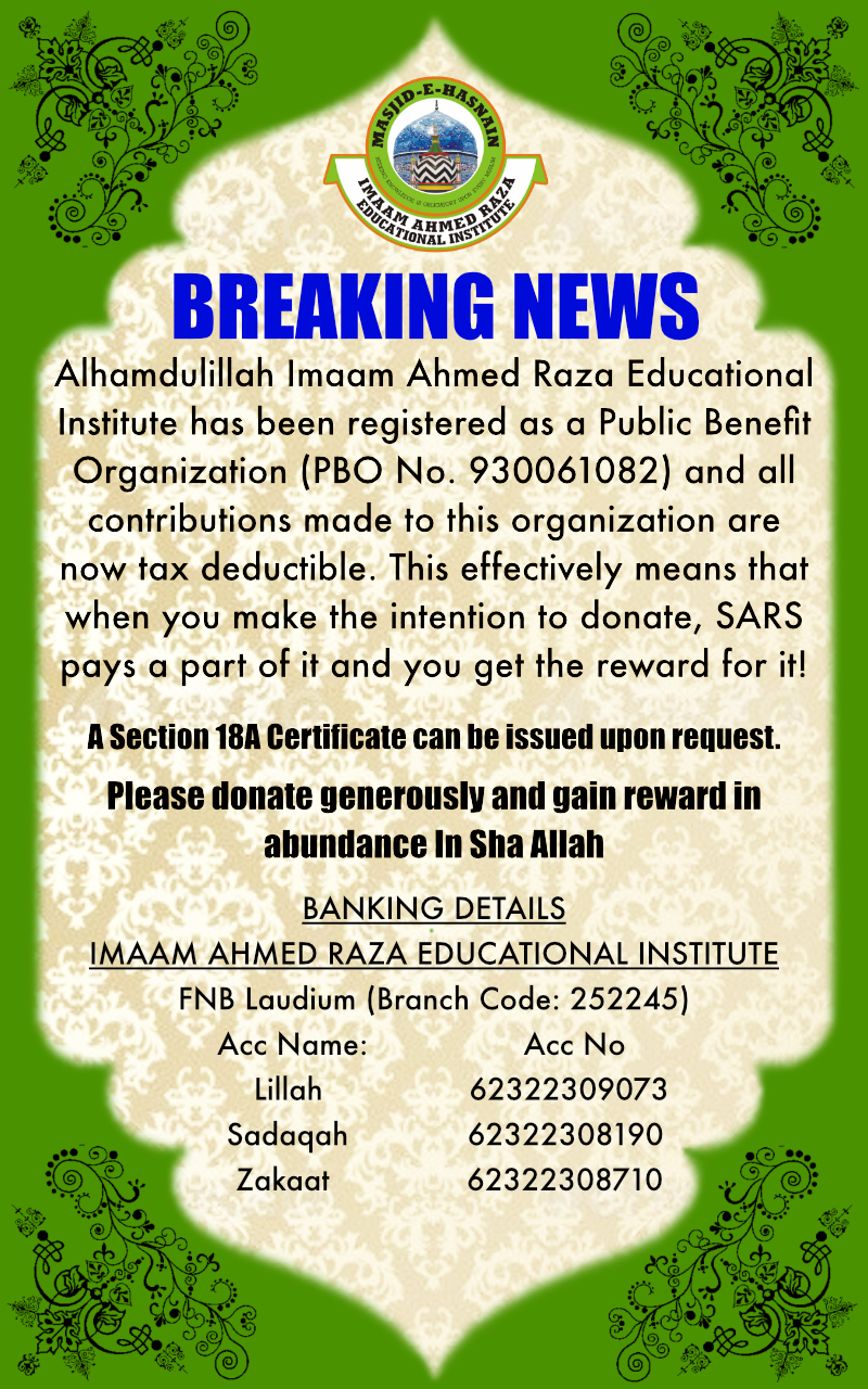 ALHAMDULILLAH PBO REGISTRATION – Imaam Ahmed Raza Educational Institute